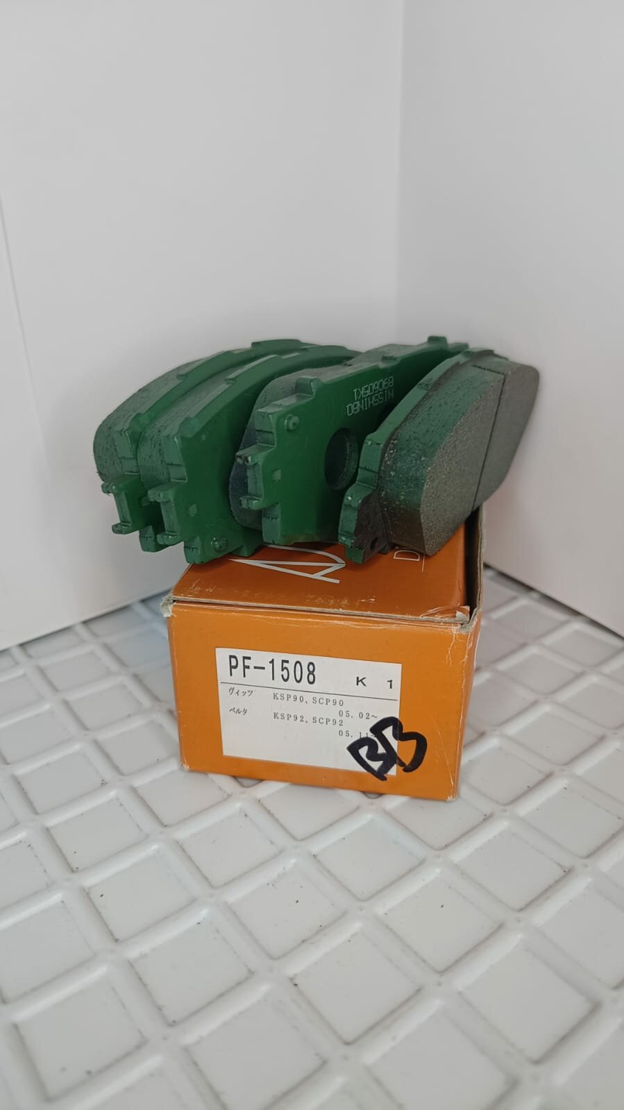 Тормозные колодки PF-1508 NISSHINBO (NP1091) , для Toyota Yaris/Lifan Breez/Celliya/X50