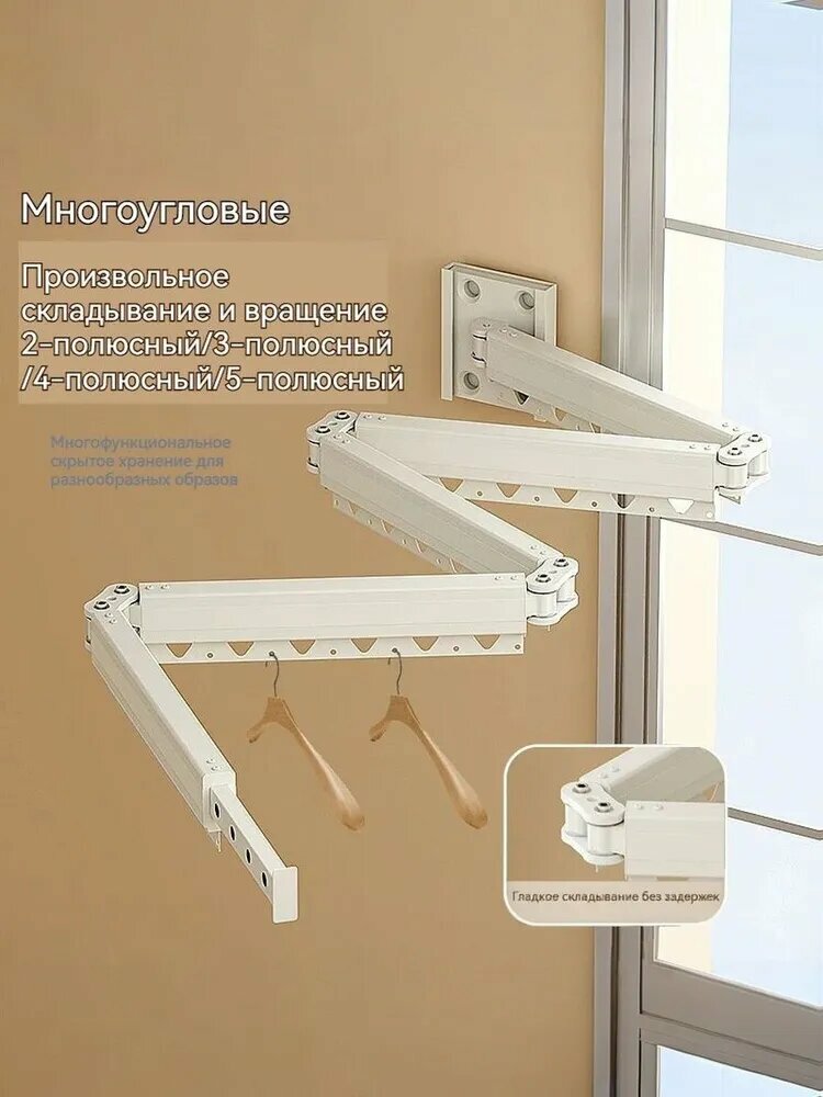 Карниз для ванной для классических штор 1 ряд Гибкий