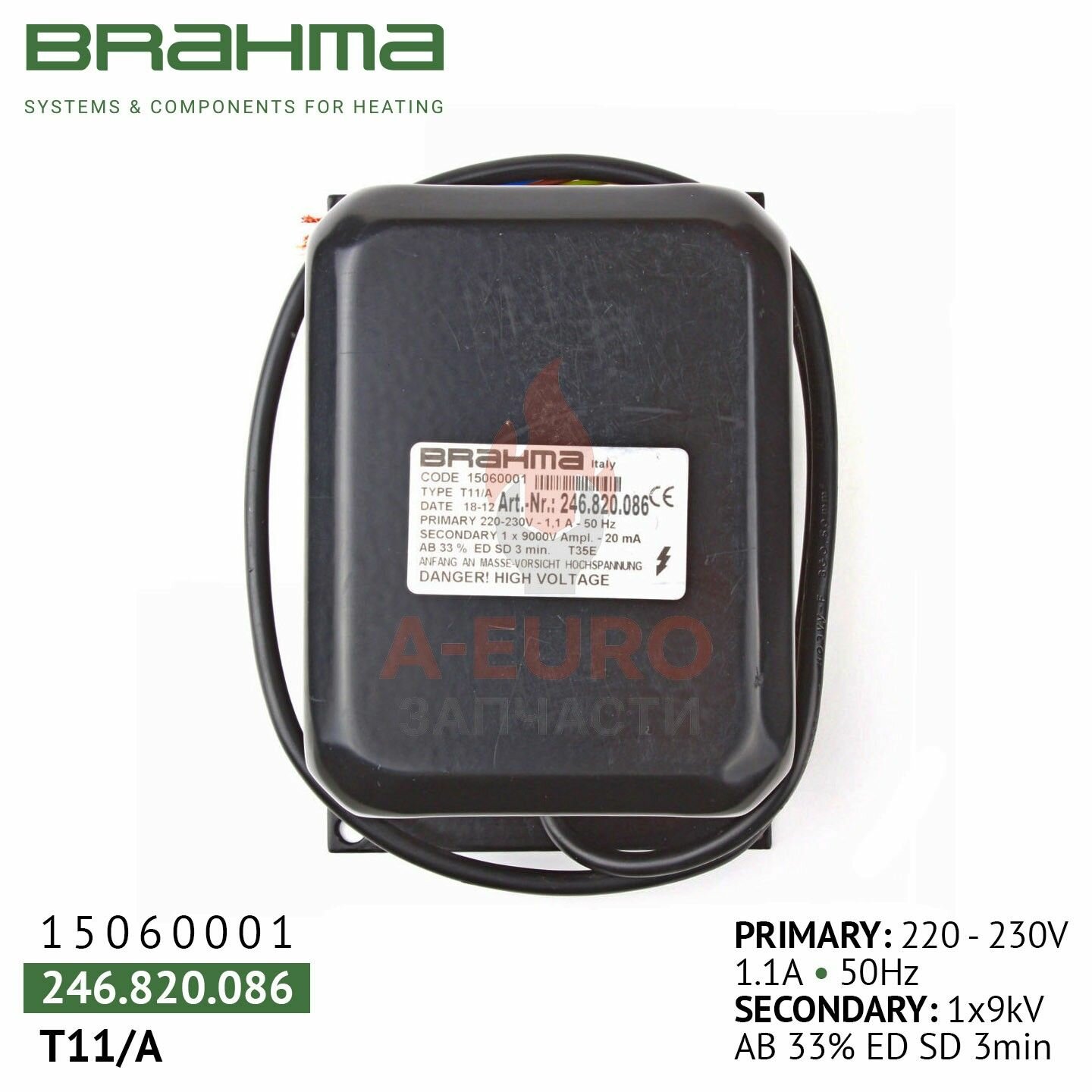 Трансформатор Brahma T11/A, 15060001 — фото 1