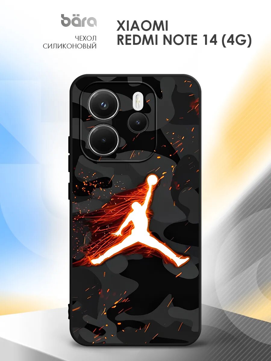 Чехол на Xiaomi Redmi Note 14 (4G), Сяоми Редми Ноте 14 (4G), накладка, с принтом