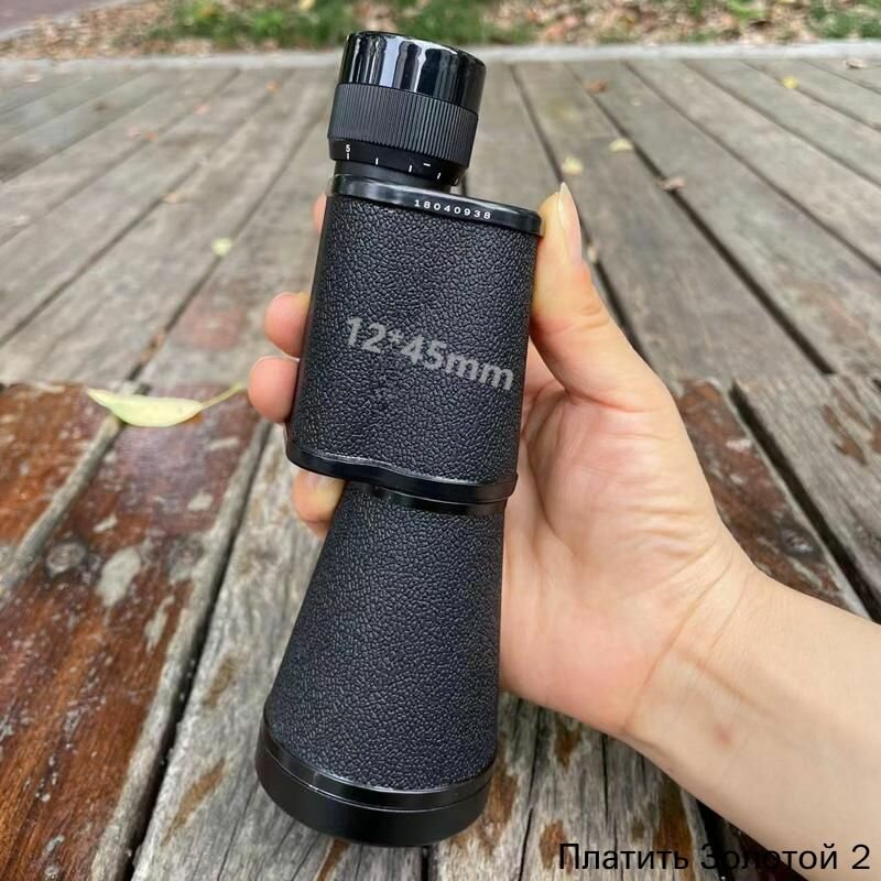 Российский монокулярный телескоп 12х45 Байгыш