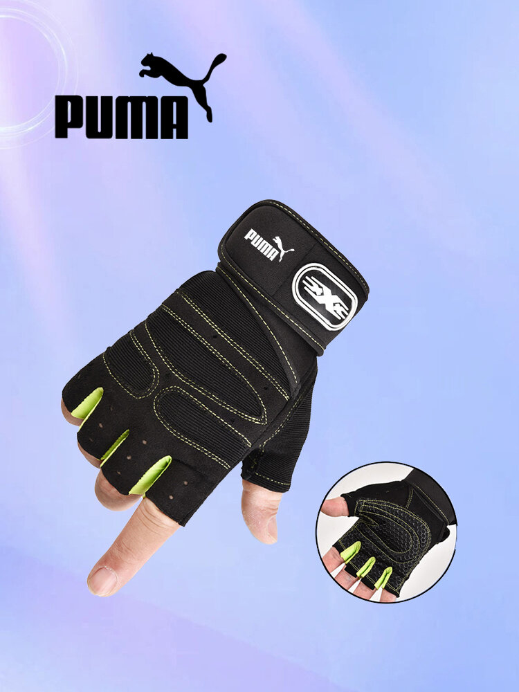 PUMA Перчатки для фитнеса, легкой атлетики, размер: XL фитнес легкая атлетика XL