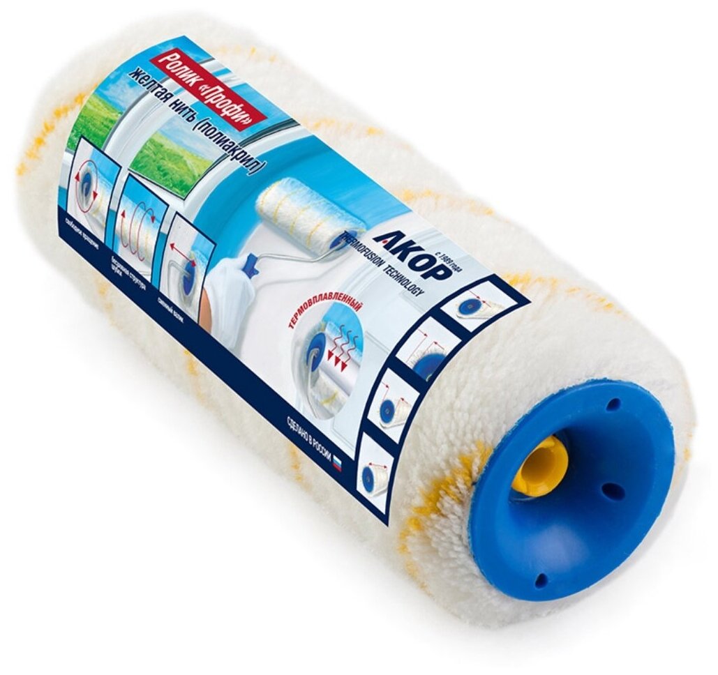 Валик малярный Акор, Профи Желтая нить, полиакрил, 240 мм, 251 48 024