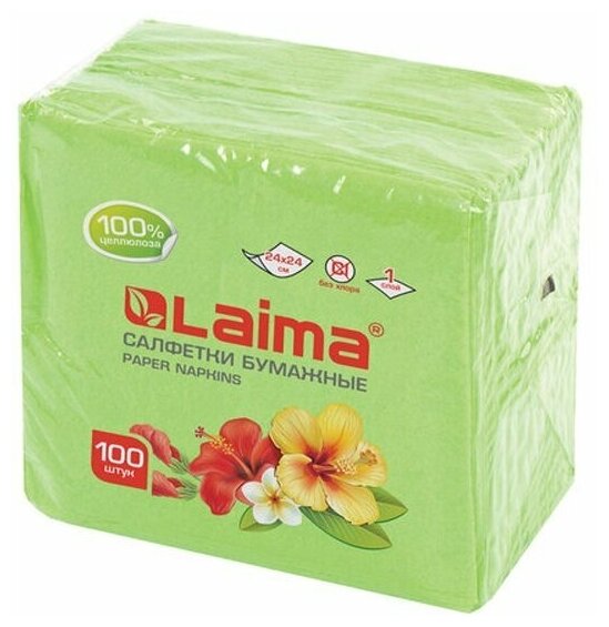 Салфетки бумажные Лайма 24x24 см 1-сл Laima зелёные (пастельный цвет), 100% целлюлоза, 100 листов
