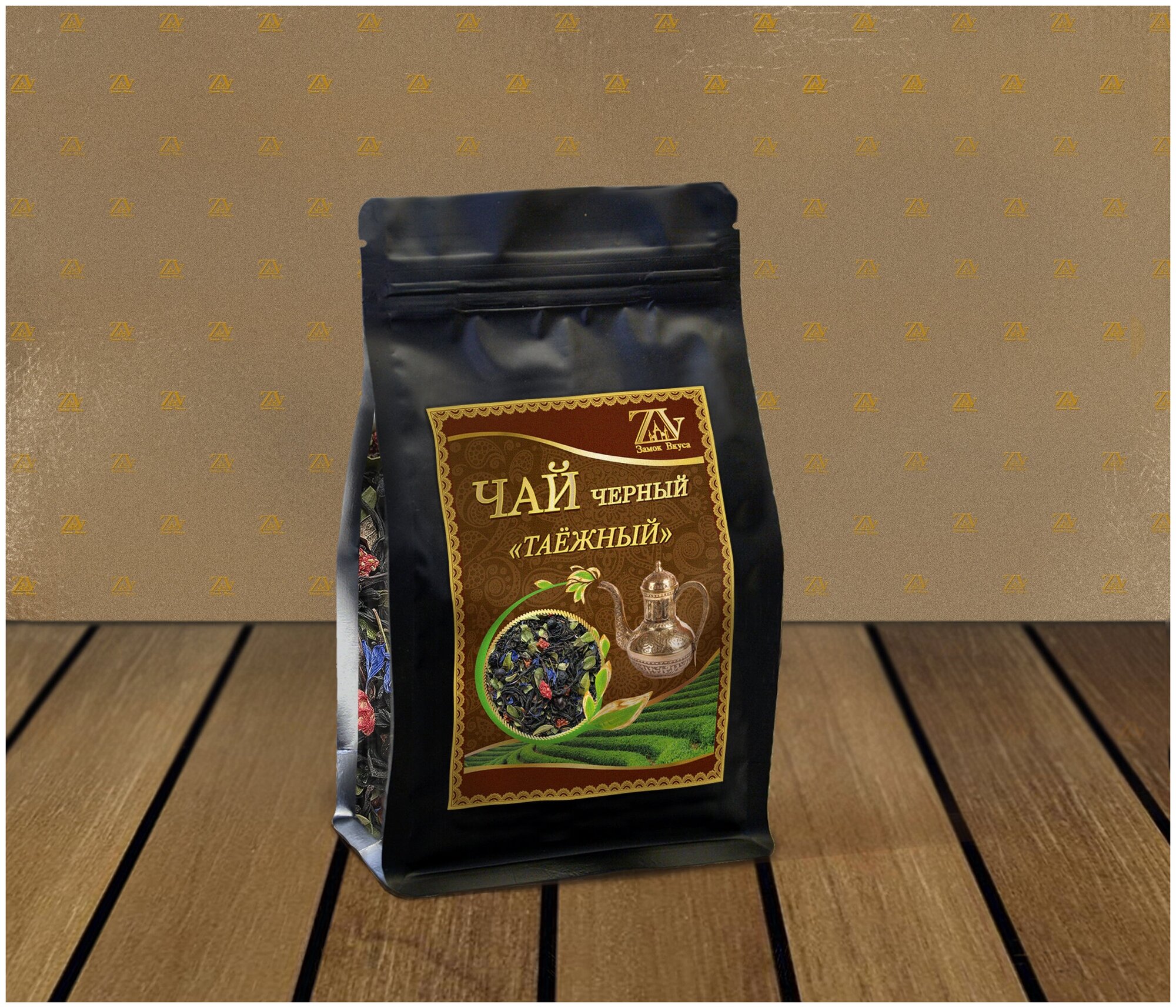 Чай черный листовой Таёжный, 200 гр. в пакете
