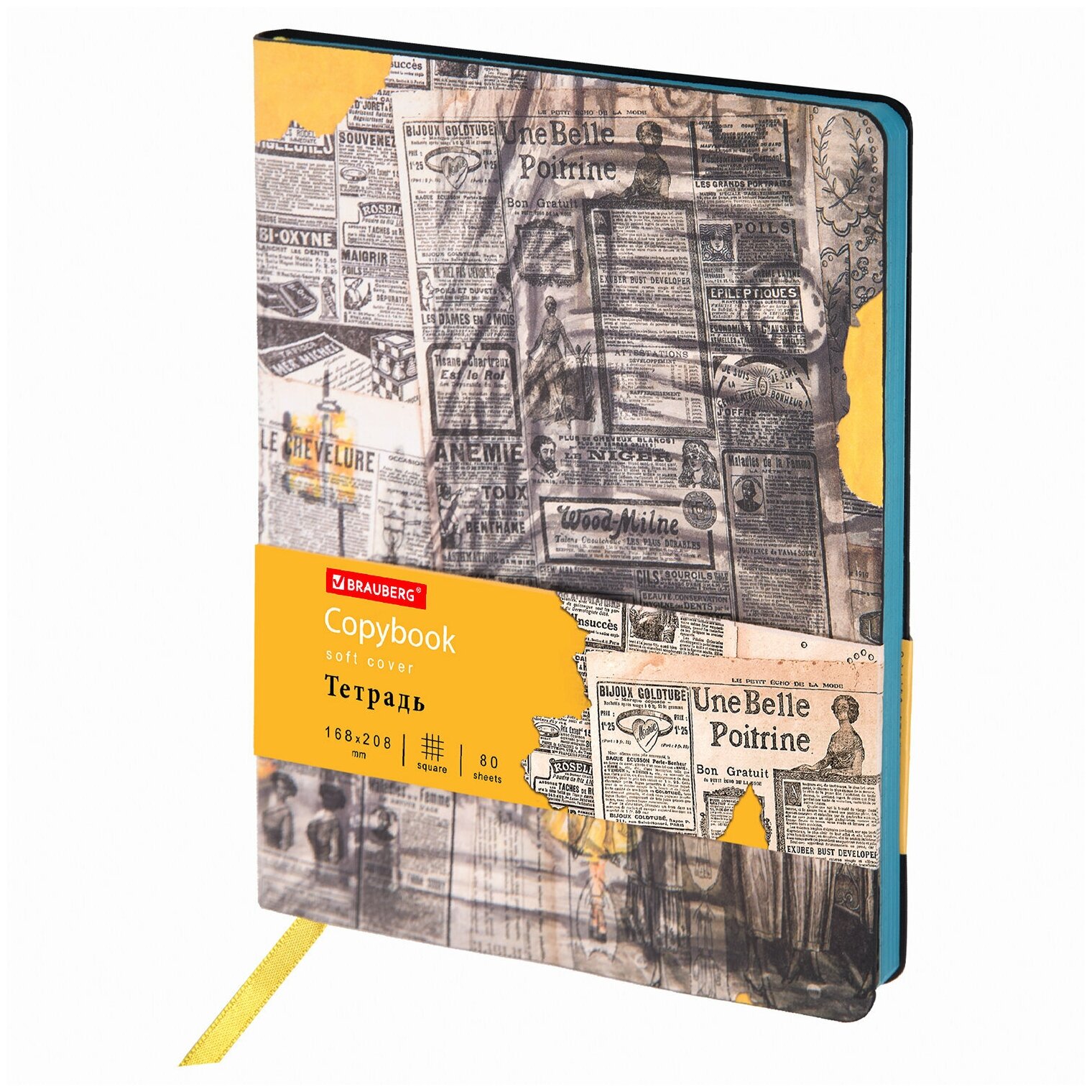 Тетрадь А5 (168х208 мм). 80 л, сшивка, клетка, под кожу, BRAUBERG VISTA, "City", 403924 (цена только за 1 шт.)