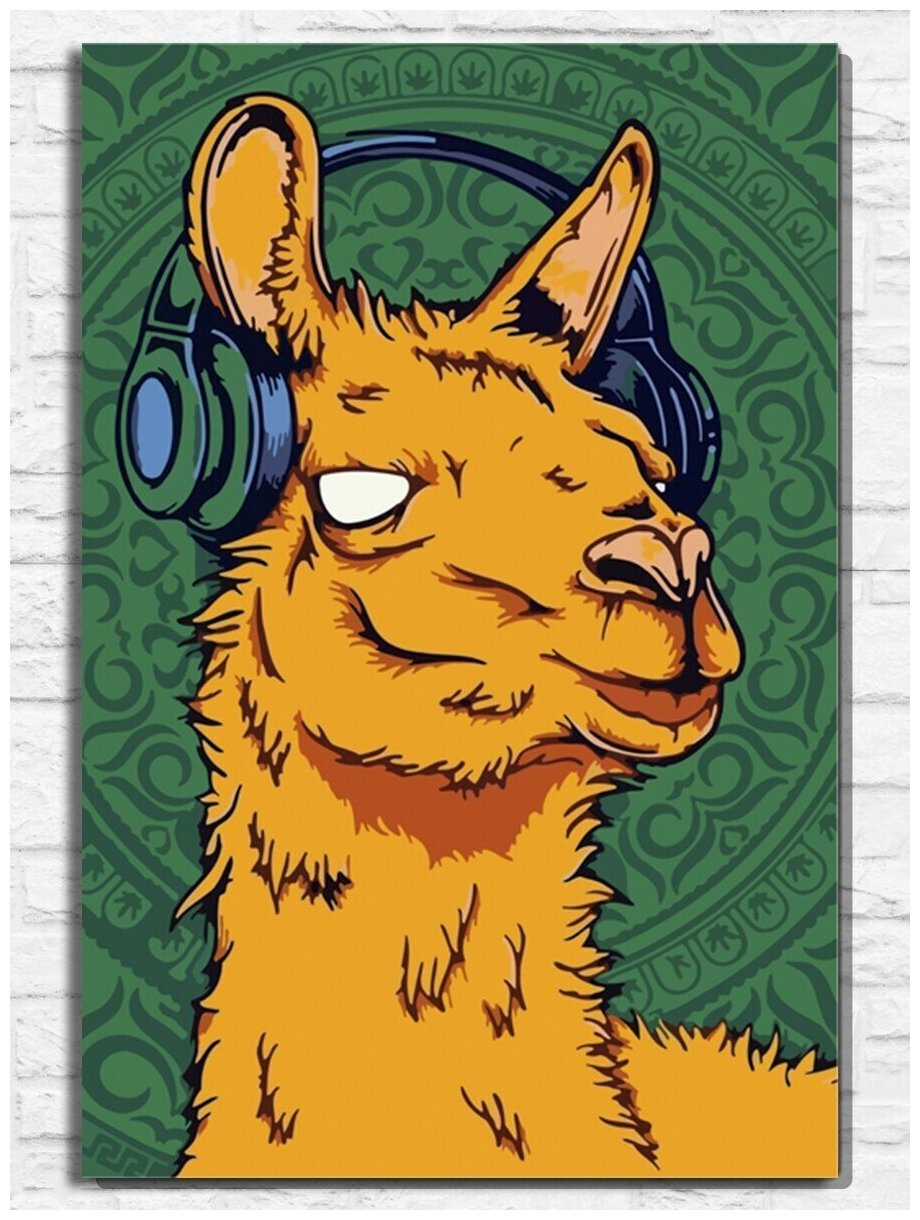 Картина по номерам на холсте Лама Альпака в наушниках - 9368 В 60x40