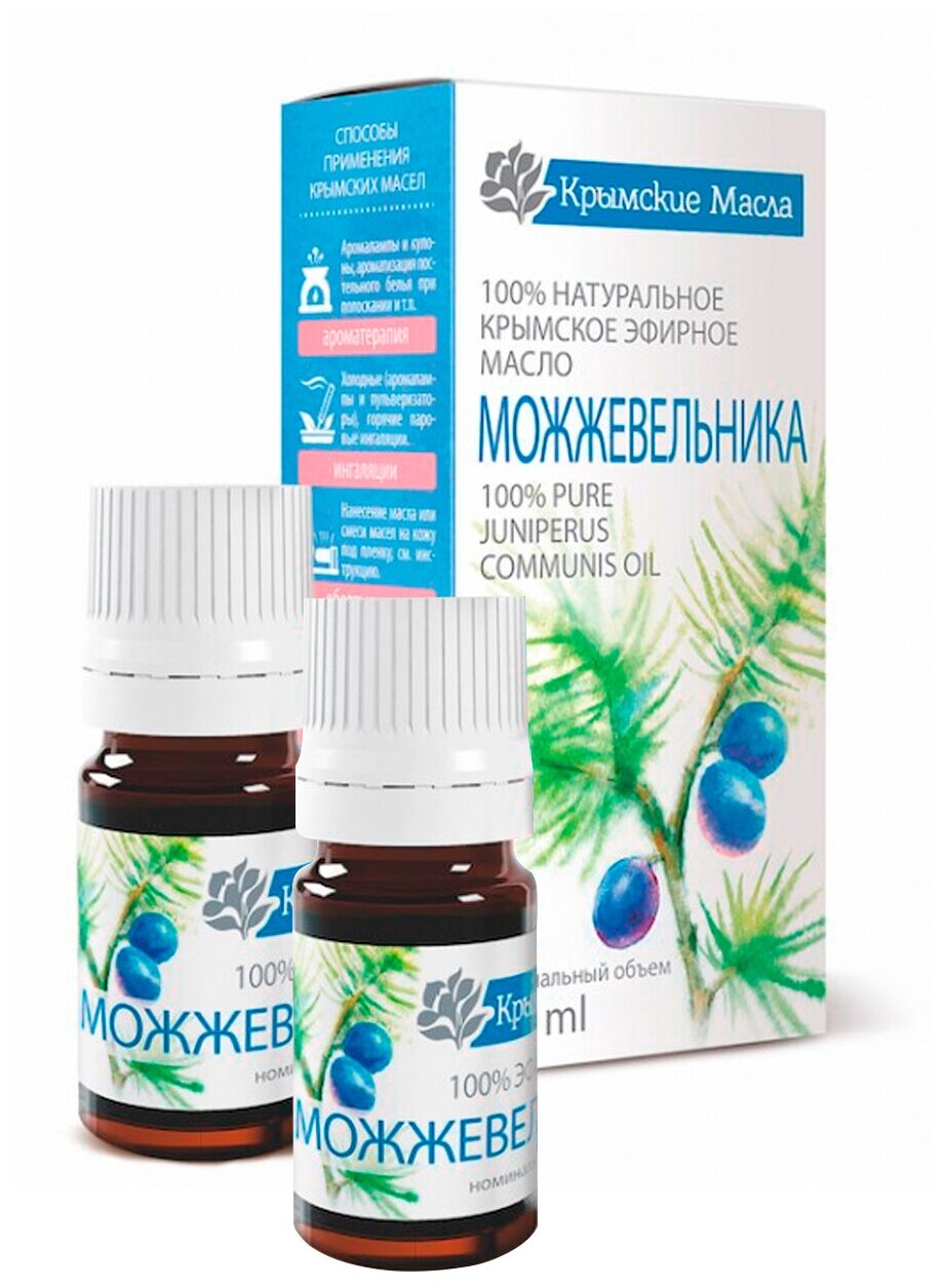 Комплект из 2 шт. Эфирное масло Крымские масла Можжевельник, 5 мл Кап. Дозатор