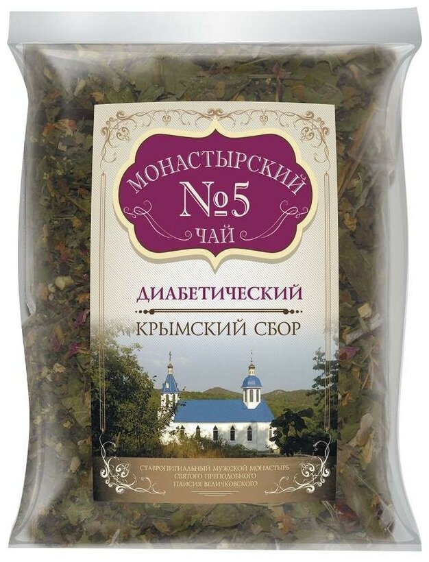 Фиточай крымский монастырский "Диабетический", 100 г