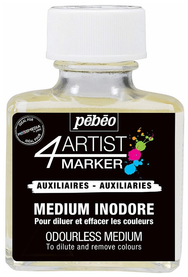 PEBEO Медиум без запаха для маркеров 4Artist, 75 мл, 580701-VP74 для материалов