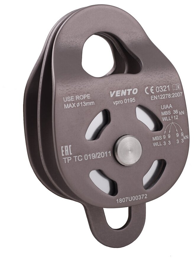 Блок-ролик Венто TWIN 36 двойной с подшипником дюраль