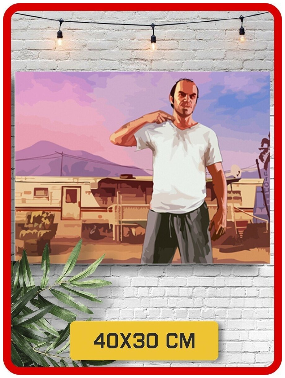 Картина по номерам на холсте игра GTA V (Grand Theft Auto, Тревор Филипс) - 8596 Г 30x40