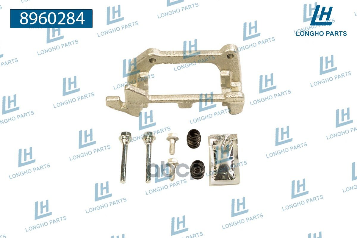Кронштейн тормозного суппорта зад. прав. Audi Q5 (8RB) 2008 - 8K0615426C Longho арт. 8960284