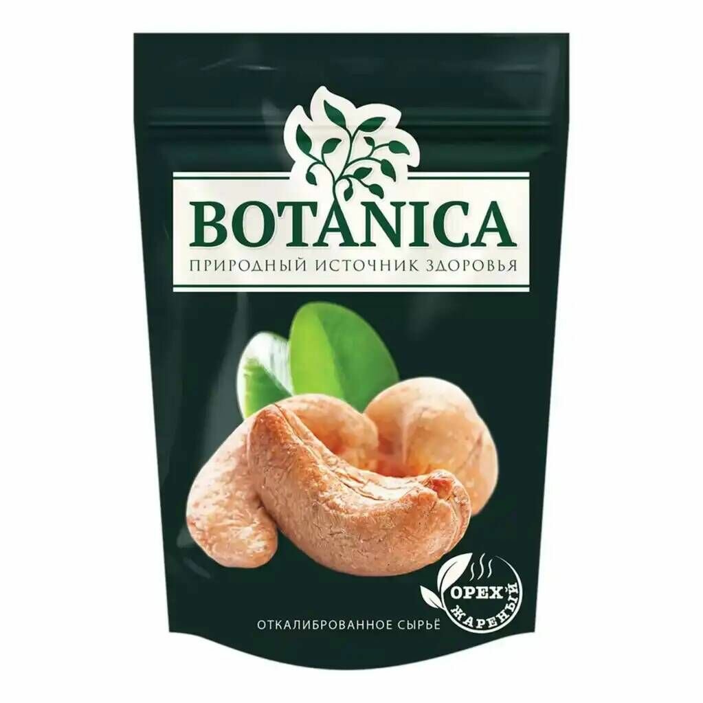 Кешью жаренный отборный Botanica,50гр - 4шт