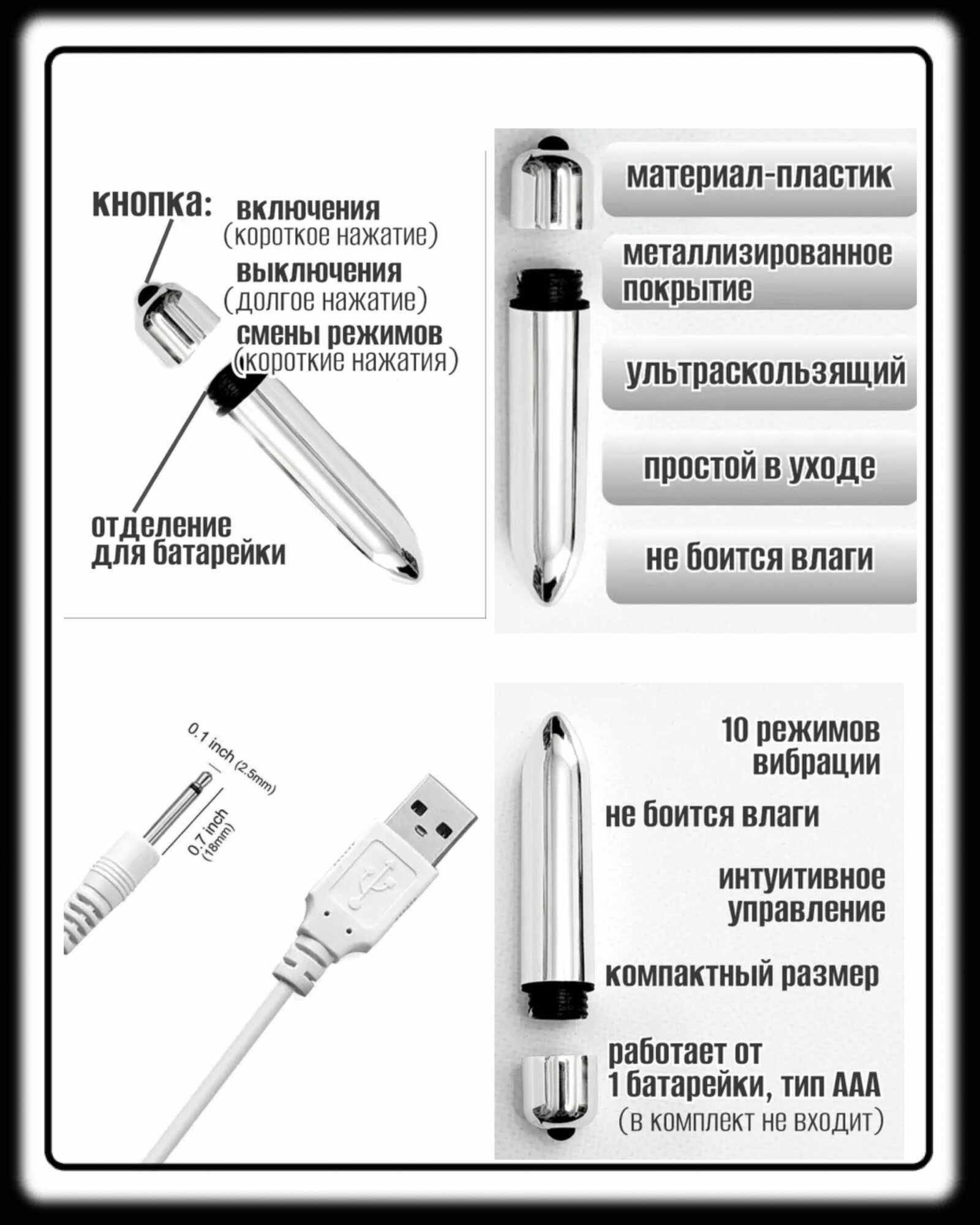 Вибратор для женщин, Джага Джага, Стимулятор клитора, Вибропуля