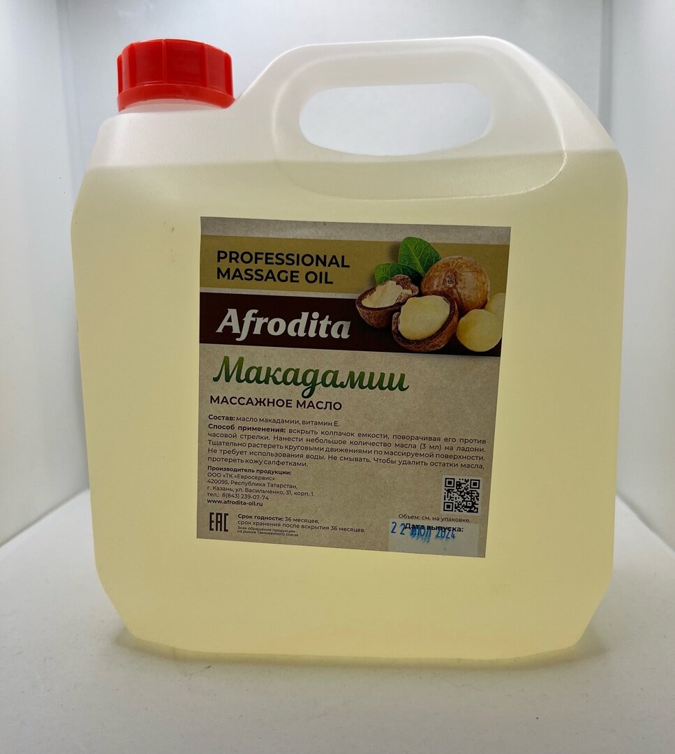 Масло для массажа "Афродита" макадамии (3000 мл)