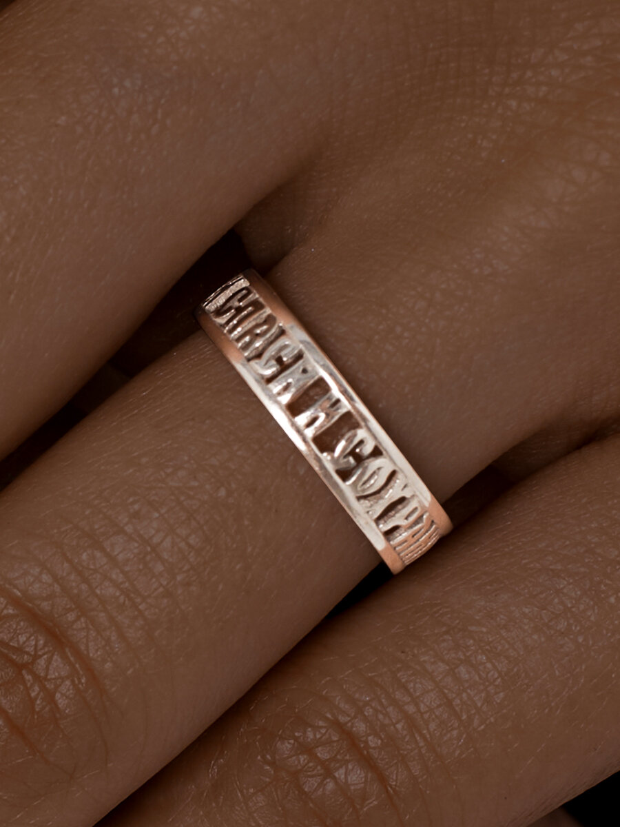 Кольцо широкое, серебро, 925 проба, родирование