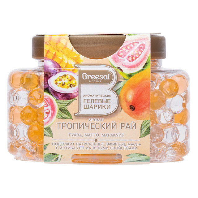 BREESAL Тропический рай гелевые шарики освежитель воздуха 160 мл аромат для дома и офиса