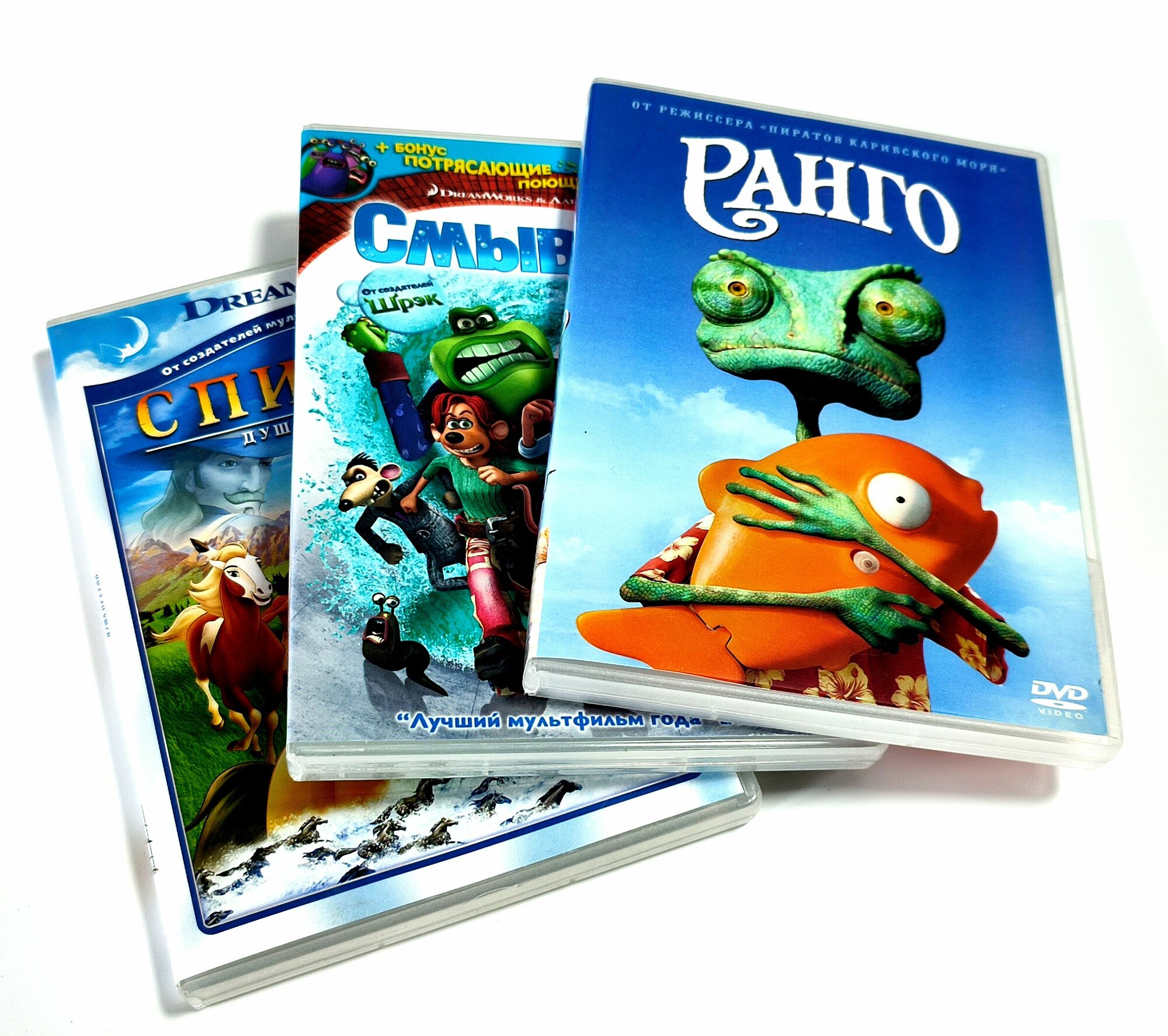 Мультфильмы. Спирит. Смывайся. Ранго (2002-2011, 3 DVD диска) комедия, приключения для всей семьи / 6+, 3 отдельных бокса