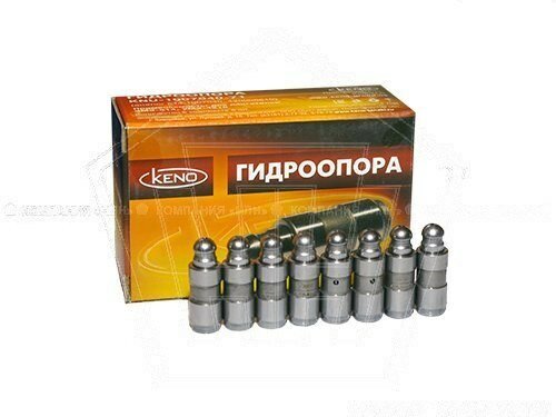 Гидрокомпенсатор для а/м газ 3302 дв. умз 4216, уаз дв.514 keno (к-т 8шт.) (knu-1007040-71)