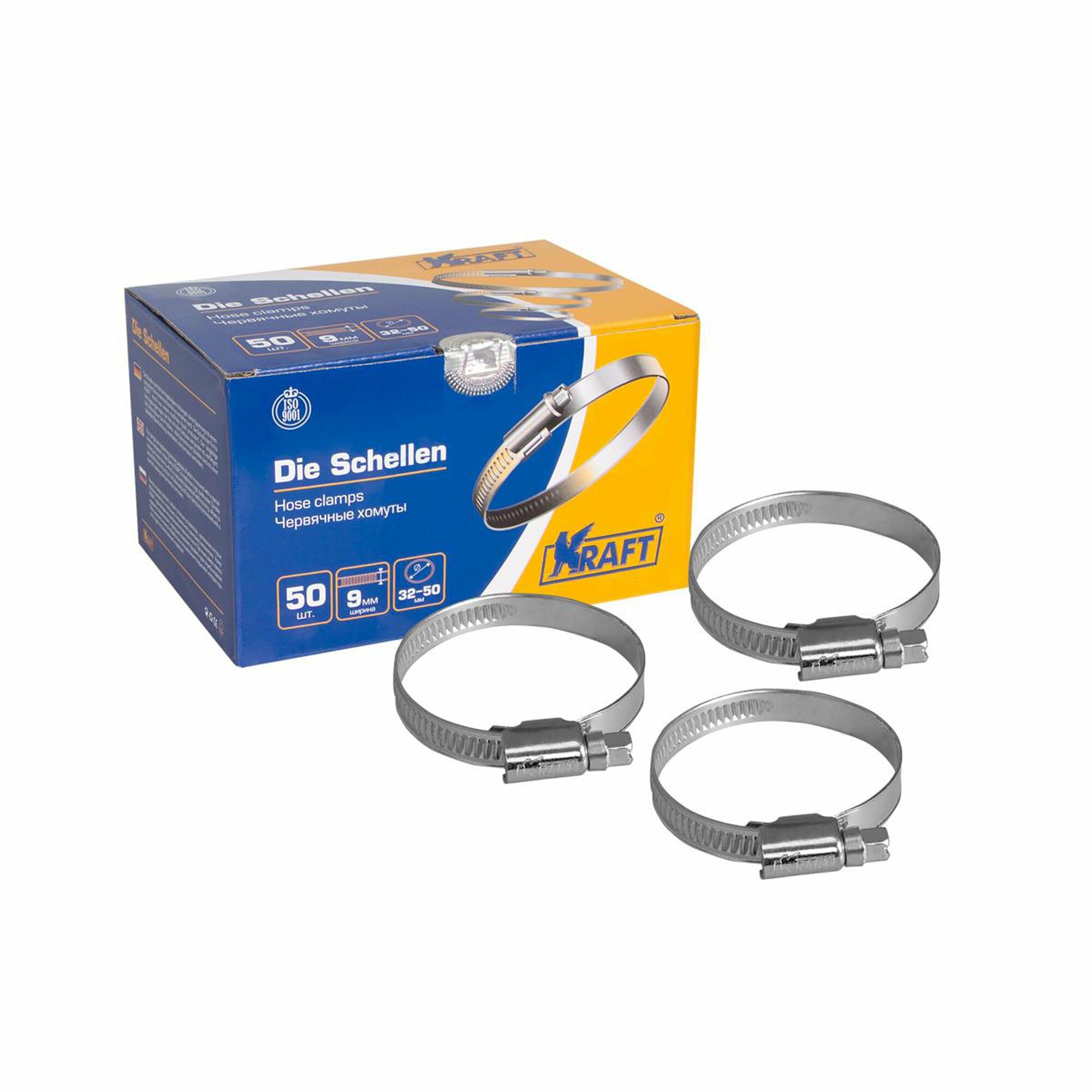 Хомут червячный 32-50 мм KRAFT