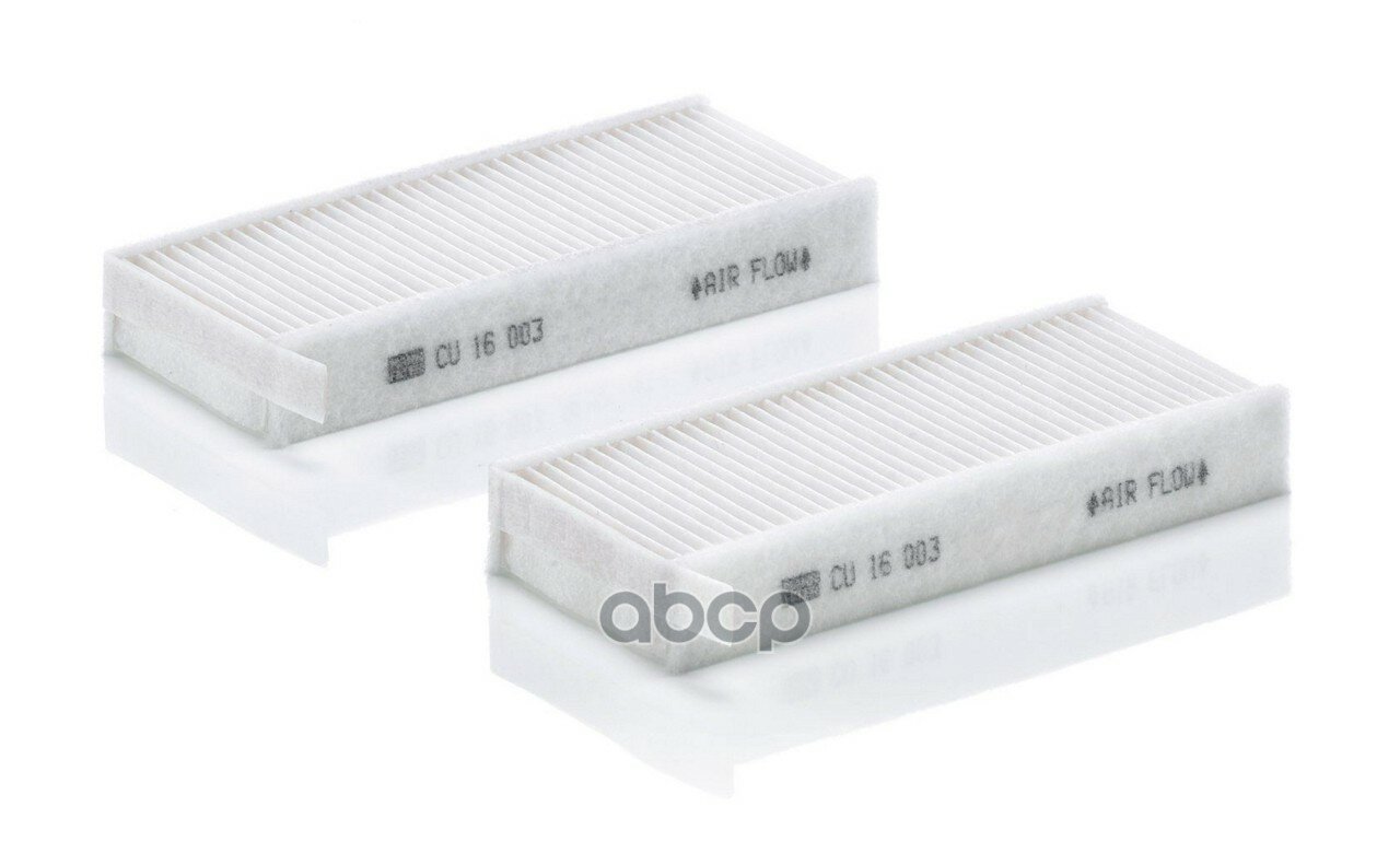 Воздушный фильтр салона DAF CF85/ XF106 MANN-FILTER арт. CU 16 003-2 - высокое качество товара по низкой цене