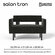 Диван SALON TRON "RAIN", прямой, 116 х 54 х 82 см велюр черный