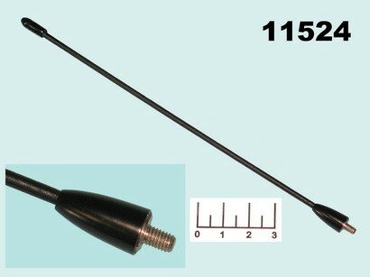 Антенна телескопическая 11/0.32/1 (AST-21)