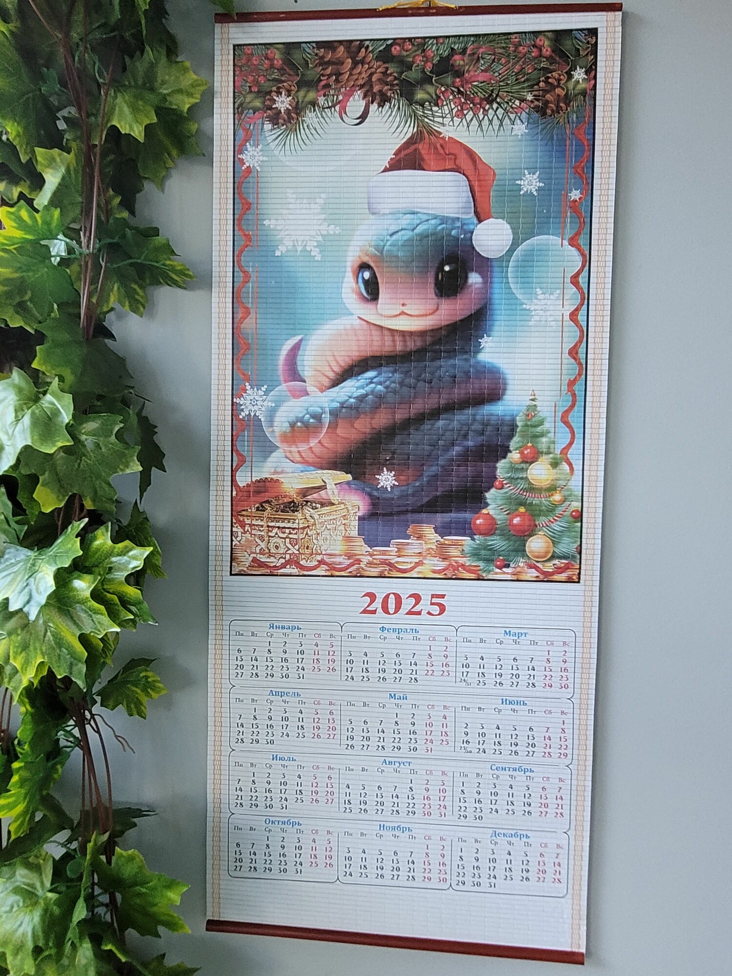 Календарь настенный "Символ года 2025" бамбук (жалюзи) N12 Размер 32х75 см/ Дракон