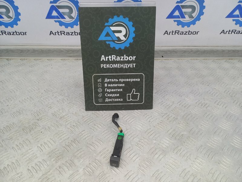 Б/У Кнопка обогрева лобового стекла Kia Sorento 1 BL / Киа Соренто 1 BL 2.5 D4CB 170 Л.С дизель 2008