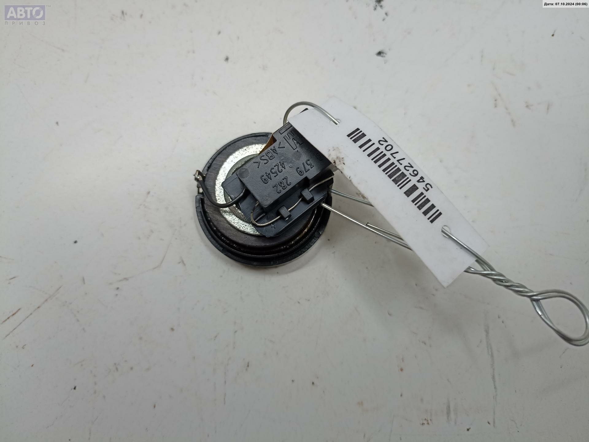 Динамик высокочастотный (пищалка) Opel Vectra B (1995-2002)