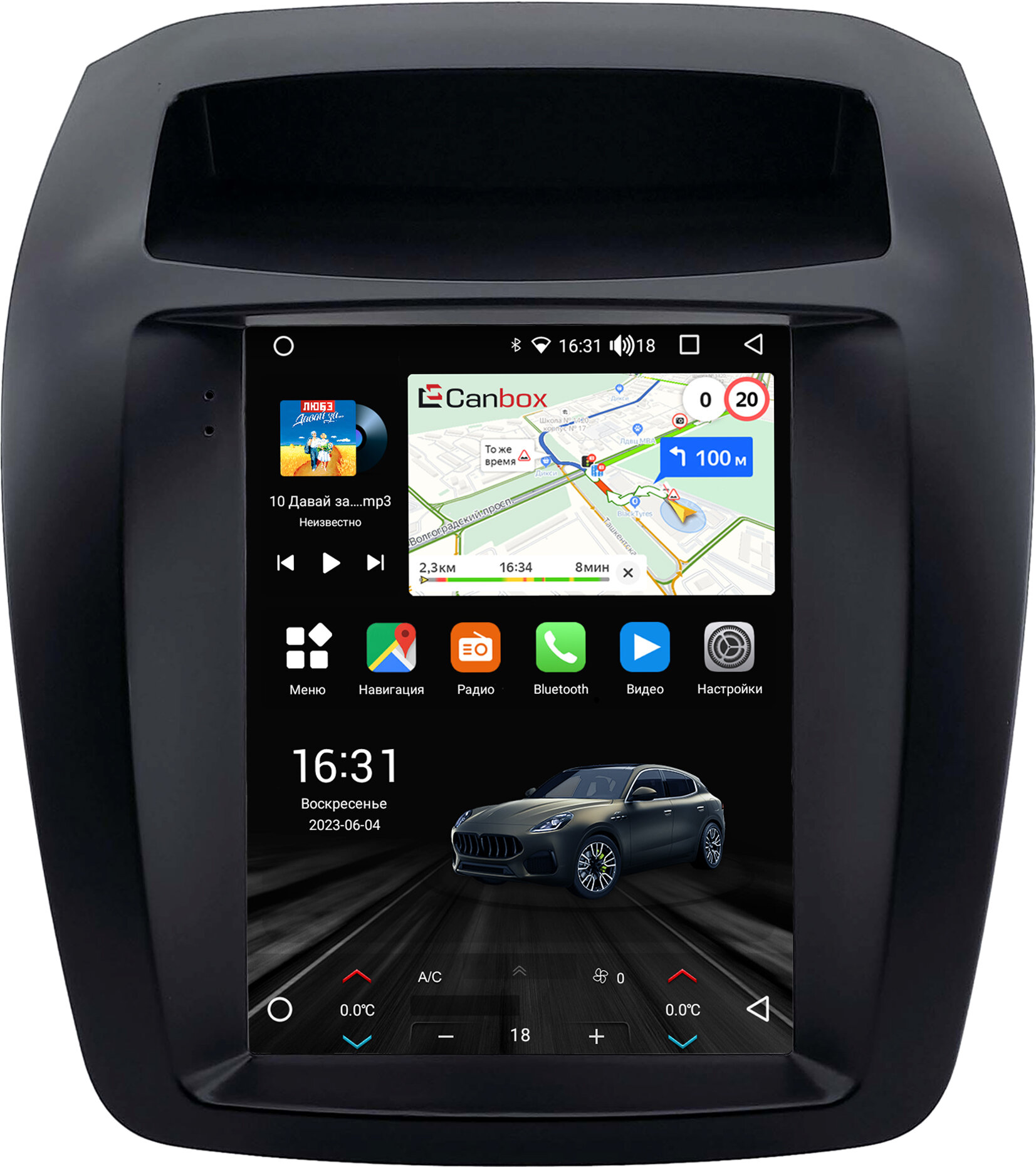 Штатная магнитола Kia Sorento 2 2012-2021 (авто с NAVI) Canbox M-Line (Tesla) 9.7" 2/32 5620-1312-60 Android 10 (4G-SIM, DSP, QLed)