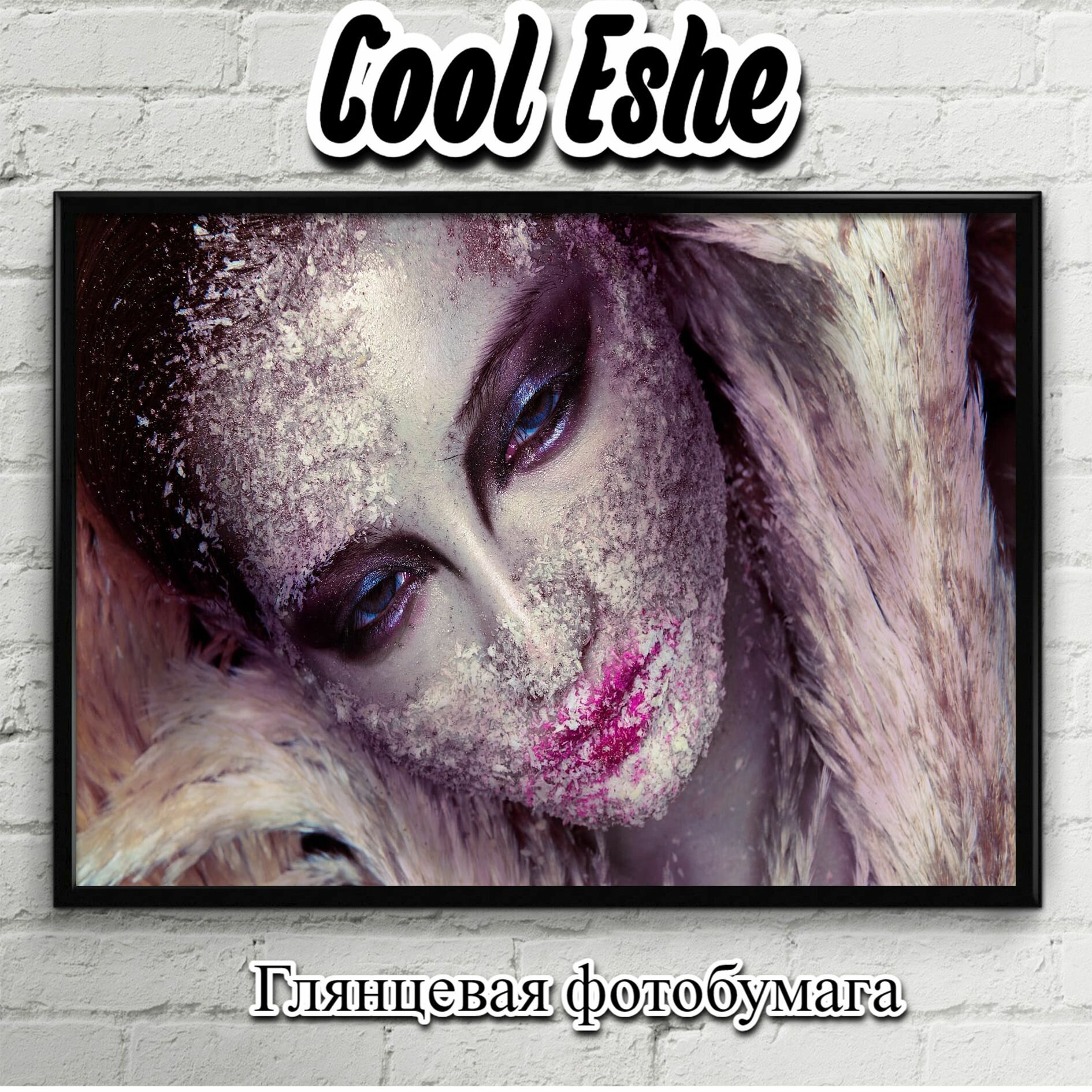 Постер "beautiful makeup, girl face art" из коллекции "Креатив" А3