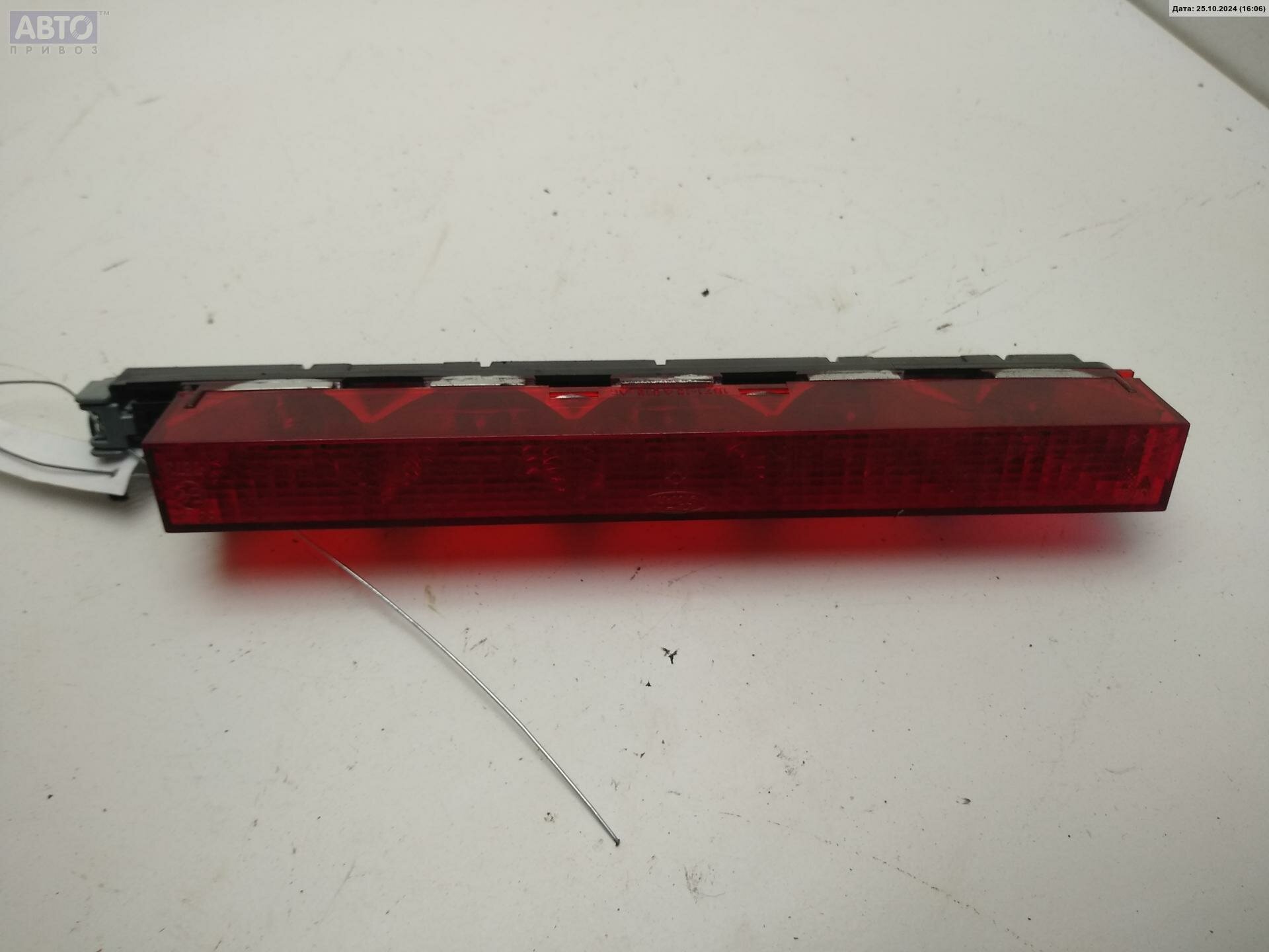 Фонарь стоп-сигнал Ford Mondeo 3 (2000-2007)