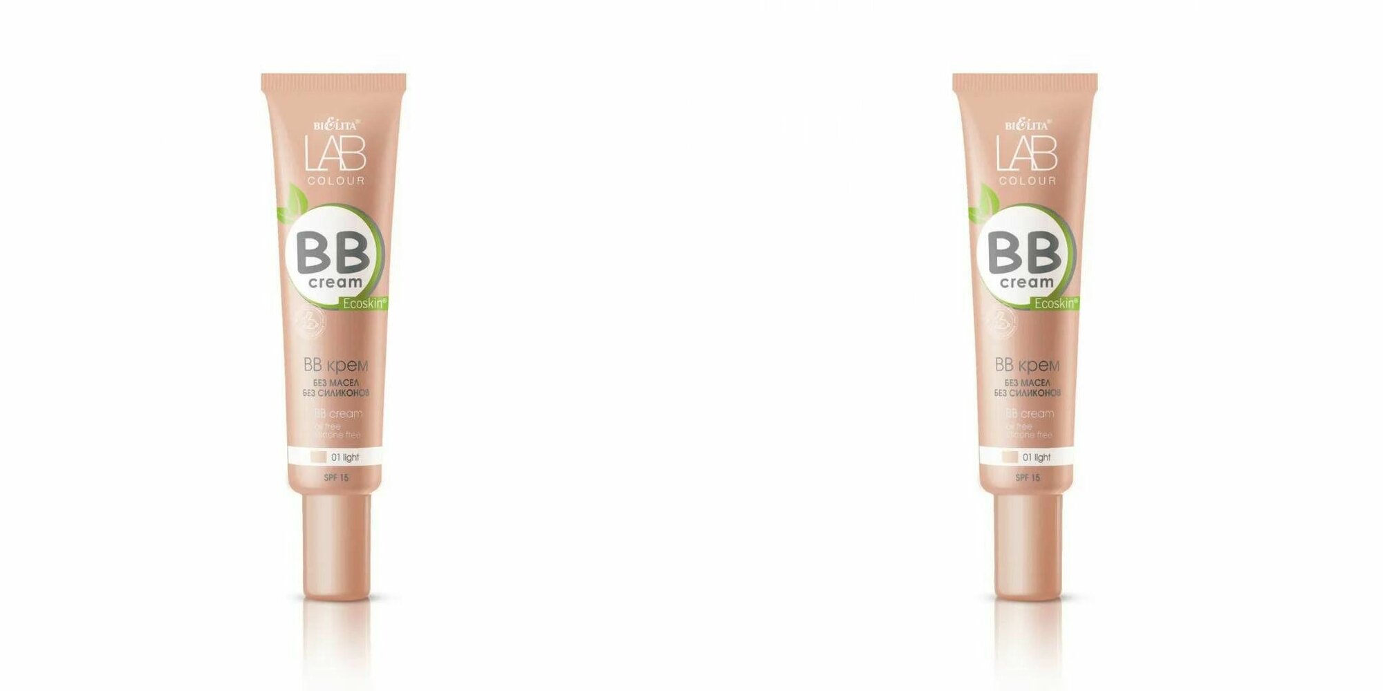 Белита BB-Крем для лица без масел и силиконов LAB colour 01 light 30 мл, 2шт