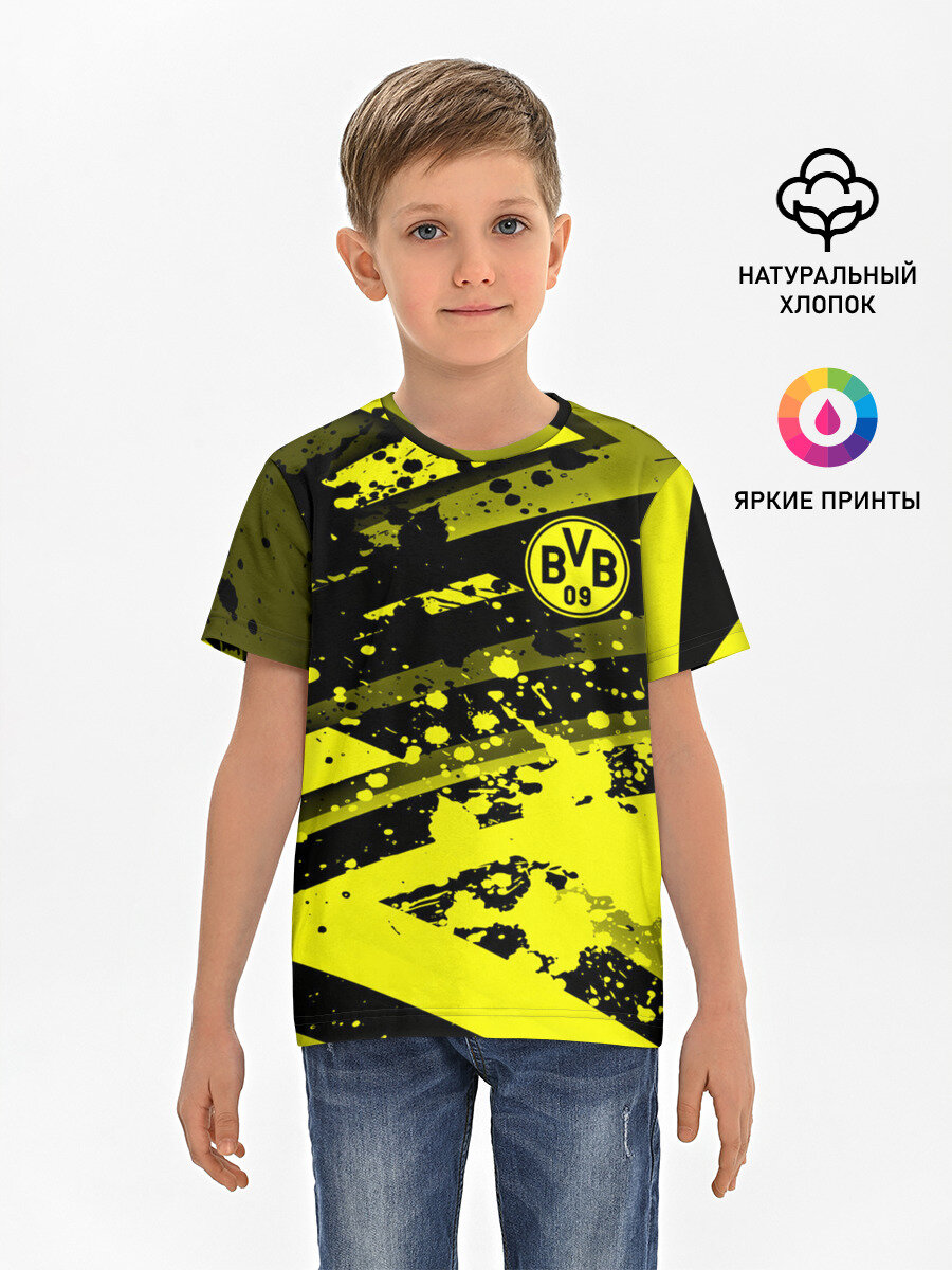 Футболка хлопковая детская Borussia Dortmund