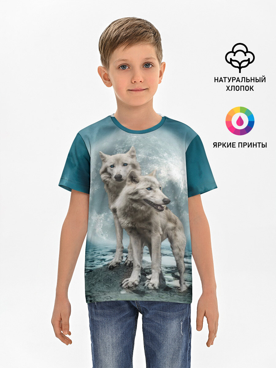 Футболка хлопковая детская Волки альбиносы