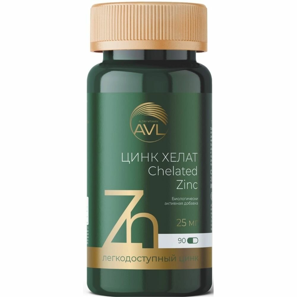 Цинка хелат капсулы 426мг N90 Алтайвитамины