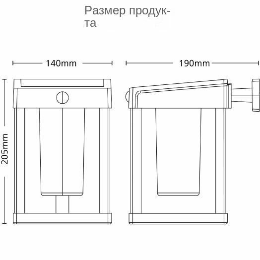 Бра — фото 1