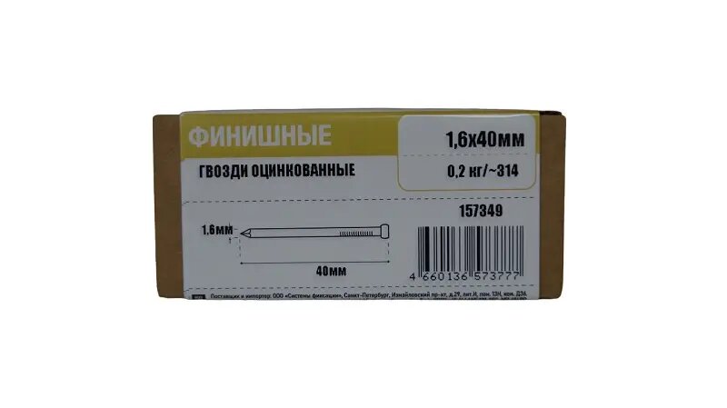 Гвозди финишные Tech-Krep 1.6x40 мм 0.2 кг
