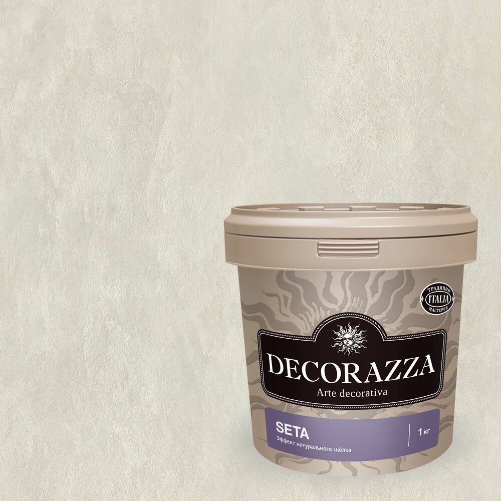 Декоративная штукатурка с эффектом натурального шелка Decorazza Seta (1кг) ST 001