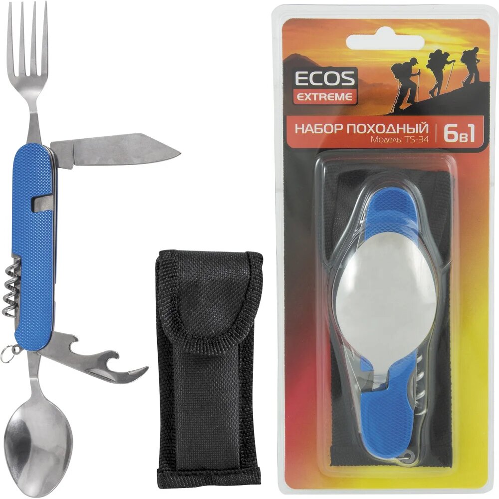 Походный набор Ecos TS-34 6 в 1, синий 325134