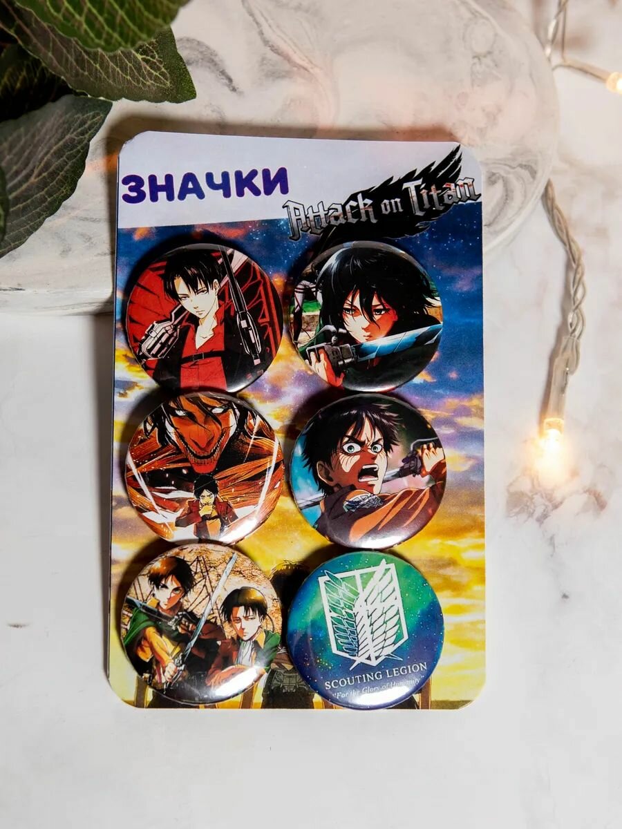 Набор значков аниме