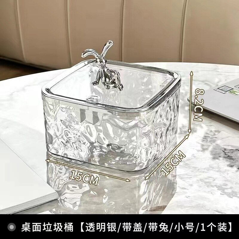 Мусорное ведро None, ледниково-прозрачное, с крышкой, пластик, 4 л