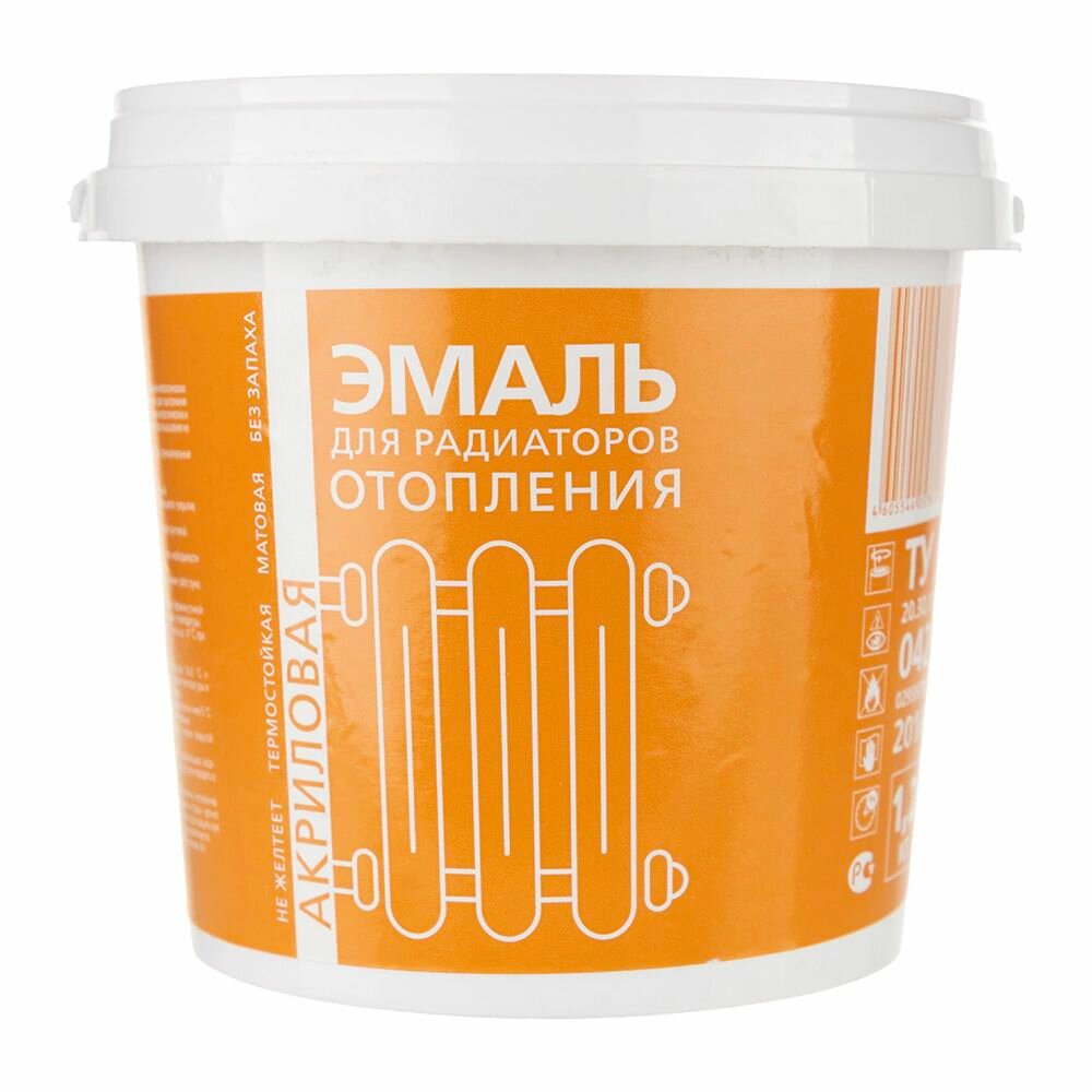 Эмаль для радиаторов отопления акриловая Химик матовая белая 1,2 кг