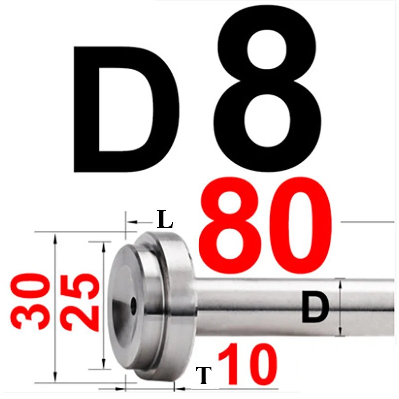 Втулка литника D8 L80 T10, 2шт, серебристый