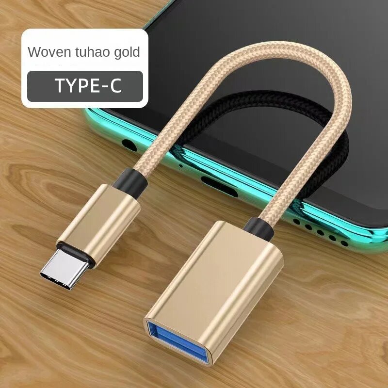 OTG адаптер Type-C на USB Gold