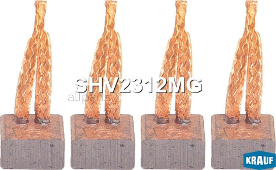 KRAUF SHV2312MG Щетки стартера