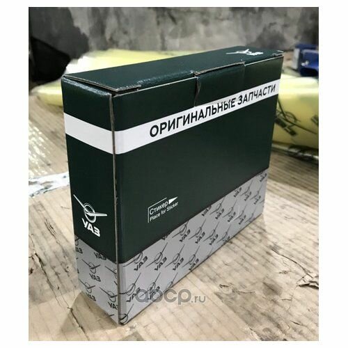 Чехол рычага КПП С рамкой Уаз 236020510911000