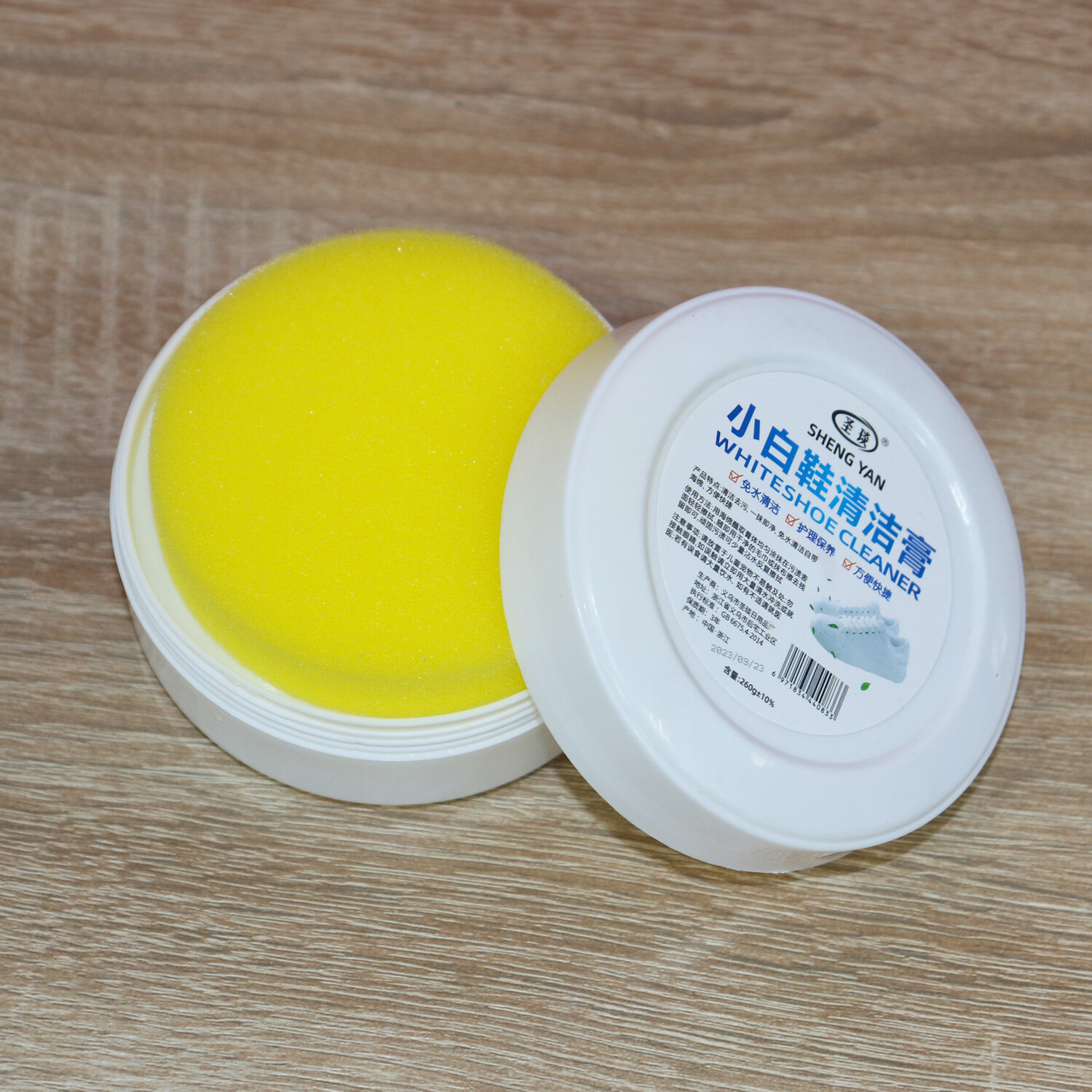 Крем-паста очищающая для обуви